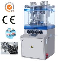 China TIANHE Pharmaceutical Machinery Automatic Tablet Press Machine For Core Coated Covered Tablet for sale