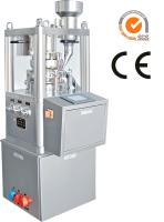 China TIANHE 25mm Vitamin Effervescent Lab Tablet Press Machine 8 Stations for sale