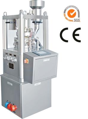 China TIANHE 25mm Vitamin Effervescent Lab Tablet Press Machine 8 Stations for sale