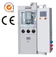 China TIANHE ZP-18 Full Automatic  D B Tooling Lab Tablet Press Machine 30000 tablets per hour for sale