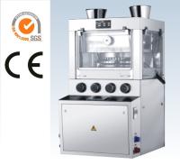 China TIANHE Artist Palette Powder Press Machine , Iron Powder Press Machine for sale