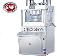 China TIANHE 20mm Salt Powder Rotary Tablet Press Machine For Chemical Industry for sale