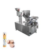 China TIANHE Plastic Tube Pharmaceutical Packing Machine Automatic Effervescent Tablet Laminating for sale