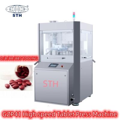 China TIANHE High Speed Automatic Medicine Tablet Compression Machine For Pharmaceutical for sale