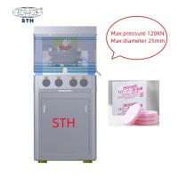 China TIANHE 120KN TCCA Disinfection tablet Automatic Pill Tablet Compression Machine for Chemical for sale