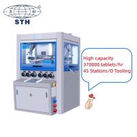 China TIANHE High Speed Herbal Pharmaceutical Tablet Compression Machine Speed 60rpm/min for sale