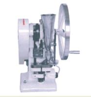 China TIANHE Single Punch Charging Powder Press Machine for Candy Pill Tablets for sale