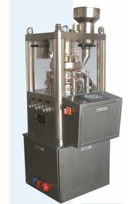 China TIANHE 8 Stations Full Automatic Lab Tablet Press Machine 18mm diameter for sale