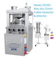 China TIANHE 29D Rotary tablet press machine 25mm effervesent/milk/candy tablet for sale