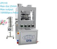 China TIANHE ZP31D Touch screen Rotary tablet press machine For pharmcy, foods,Chemical industrial for sale