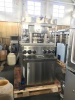 China Pharmaceutical Machinery High Speed Rotary Tablet Press Machine BBS Tooling for sale
