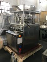 China Pharmaceutical Machinery High Speed Rotary Tablet Press Machine BBS Tooling for sale