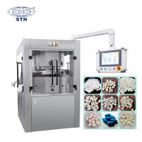 China TIANHE Full Automatic Computer Control Health Care Tablet Press Machine for sale