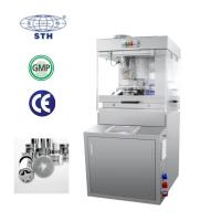 China TIANHE 26 Stations D Tooling Milk Effervescent Chewable Powder Press Machine Pharmacy Foods Chemical for sale
