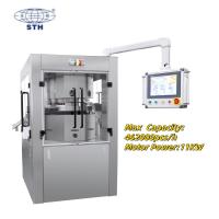 China TIANHE 45 Stations Computer Control Full Automatic Powder Press Machine for sale