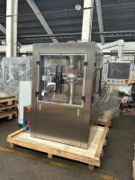 China TIANHE 45 Stations Computer Control Full Automatic Powder Press Machine for sale