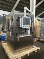 China TIANHE 45 Stations Computer Control Full Automatic Powder Press Machine for sale