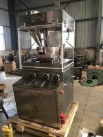 China TIANHE 24 Sations D Tooling 100KN Pressure Powder Press Machine Effervescent for sale
