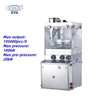 China TIANHE 24 Sations D Tooling 100KN Pressure Powder Press Machine Effervescent for sale