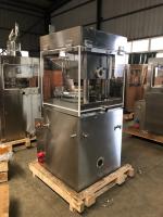 China TIANHE 24 Sations D Tooling 100KN Pressure Powder Press Machine Effervescent for sale
