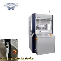 China TIANHE Auto Tablet weight Control Rotary Tablet Press Machine for Candy Milk Healthcare for sale