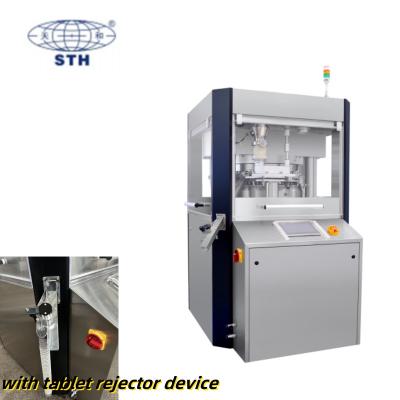 China TIANHE Auto Tablet weight Control Rotary Tablet Press Machine for Candy Milk Healthcare for sale