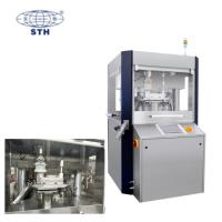 China TIANHE 100KN High Capacity Bath Ball High Speed Tablet Press For Foods,Chemical,Pharmacy for sale