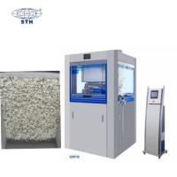 China TIANHE Catalytic High Capacity High Speed Powder Press Machine for Pharmacy,Foods,Chemical for sale