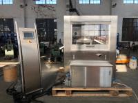 China TIANHE Catalytic High Capacity High Speed Powder Press Machine for Pharmacy,Foods,Chemical for sale