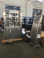 China TIANHE Catalytic High Capacity High Speed Powder Press Machine for Pharmacy,Foods,Chemical for sale