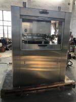 China TIANHE Catalytic High Capacity High Speed Powder Press Machine for Pharmacy,Foods,Chemical for sale