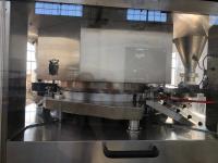 China TIANHE Catalytic High Capacity High Speed Powder Press Machine for Pharmacy,Foods,Chemical for sale