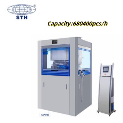 China TIANHE Automatic Lubrication High Speed Tablet Press Muti Taps Tooling Press for sale