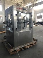 China TIANHE Automatic Lubrication High Speed Tablet Press Muti Taps Tooling Press for sale
