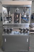 China TIANHE Dishwashing Cleaning Tablet Big Effervescent Powder Press Machine 200KN for sale