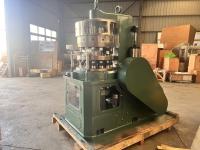 China TIANHE Big ball tablet sodium chloride Powder Press Machine Mothballs,Camphor ball for sale