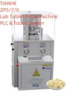 China TIANHE 5/7/9 Touch Screen Control Various Chewable Lab Tablet Press Machine for sale