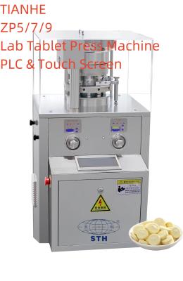 China TIANHE 5/7/9 Touch Screen Control Various Chewable Lab Tablet Press Machine for sale