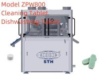 China TIANHE ZPW800 37 Stations 200KN Max Pressure Touch Screen Control Rotary Tablet Press Machine for sale