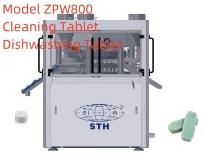 China TIANHE ZPW800 37 Stations 200KN Max Pressure Touch Screen Control Rotary Tablet Press Machine for sale