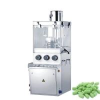 China TIANHE ZP17E Customized Shape Lab Tablet Press Machine Single Side Output With GMP FDA for sale