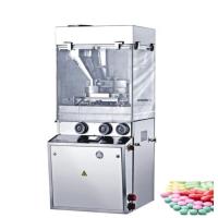 China TIANHE ZP1124 Automatic Force Feeding Powder Press Machine Adjusting Tablet Thickness for sale