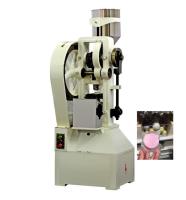 China TIANHE Bath Bomb In Fizzer Single Punch Tablet Press Machine With Water In Pharmaceutical for sale