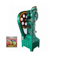 China TIANHE Powerful Flower Basket Tablet Press Machine / Ball Lab Scale Tablet Press for sale