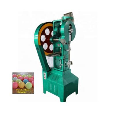 China TIANHE Powerful Flower Basket Tablet Press Machine / Ball Lab Scale Tablet Press for sale