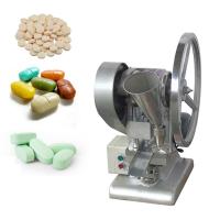 China TIANHE Single Punch Manual Food Medicine , Low Noise Pill Tablet Pressing Machine  for sale