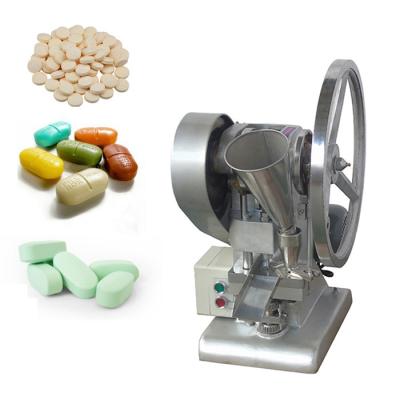China TIANHE Single Punch Manual Food Medicine , Low Noise Pill Tablet Pressing Machine  for sale