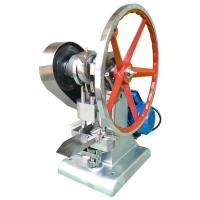 China TIANHE Desktop Manual Single Punch Tablet Press Machine Candy Round And Irregular Tablet for sale