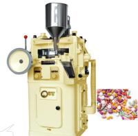 China TIANHE ZP33 Rotary tablet Press Machine For Capacity 40000 tablets per hour for sale