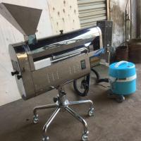 China Auto Capsule Sorting Polisher Capsule Polishing & Reject Low Weight Capsule for sale